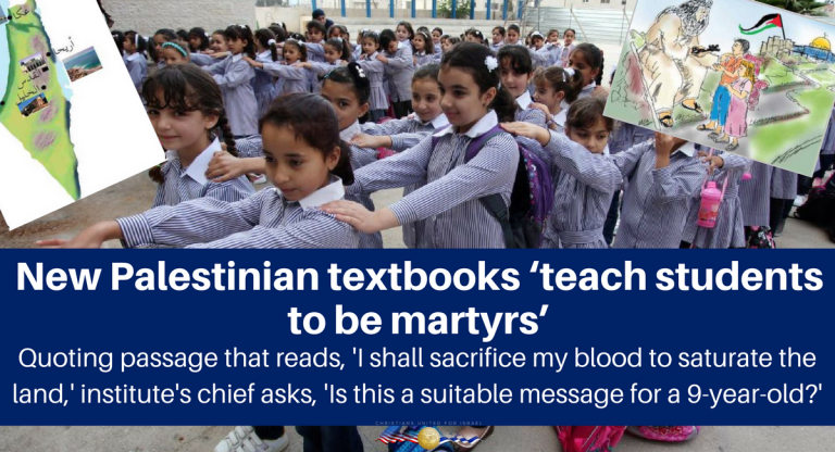 New Palestinian textbooks ‘teach students to be martyrs’ | Christians ...