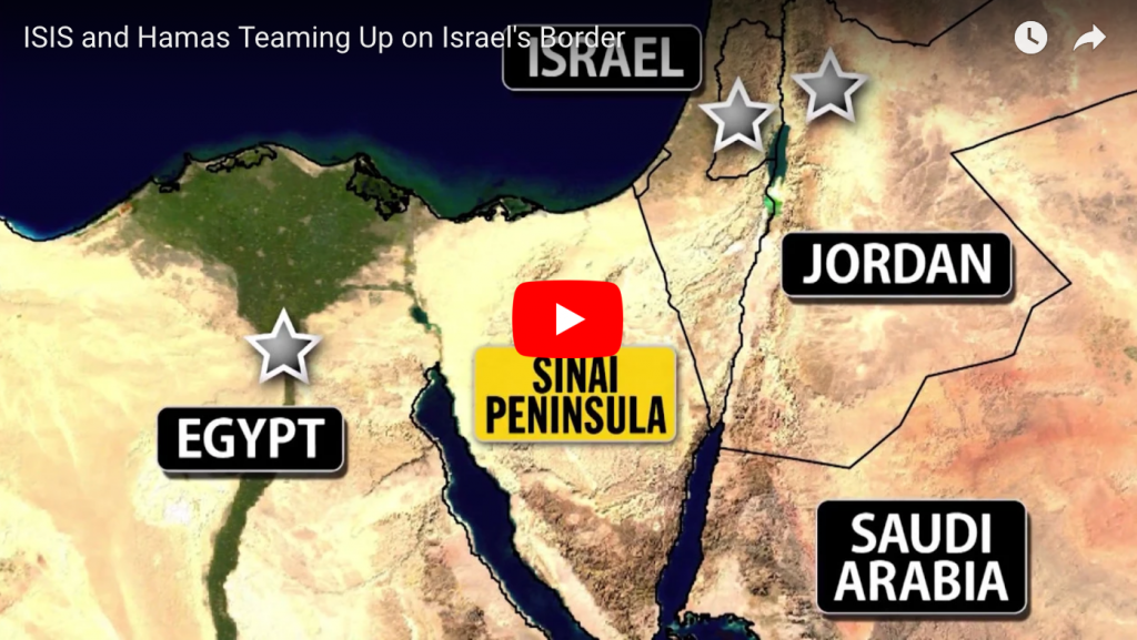 ISIS and Hamas Teaming Up on Israel's Border | Christians United for Israel