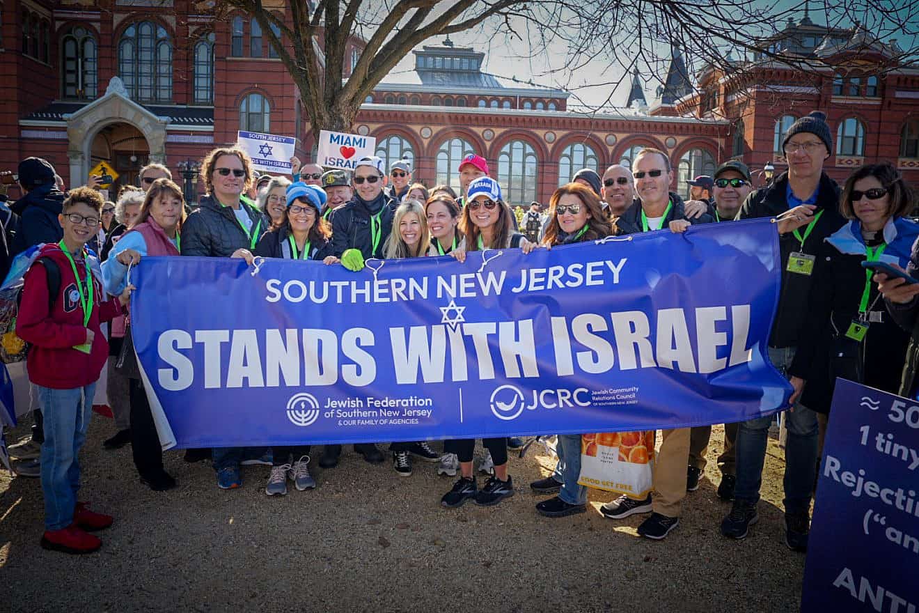 At 290,000-strong, ‘March for Israel’ is ‘largest pro-Israel gathering ...